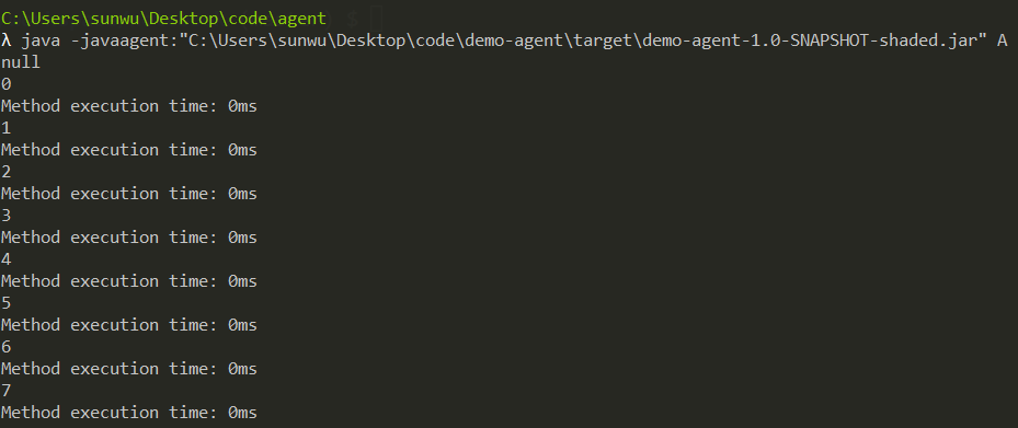2308 Javaagent