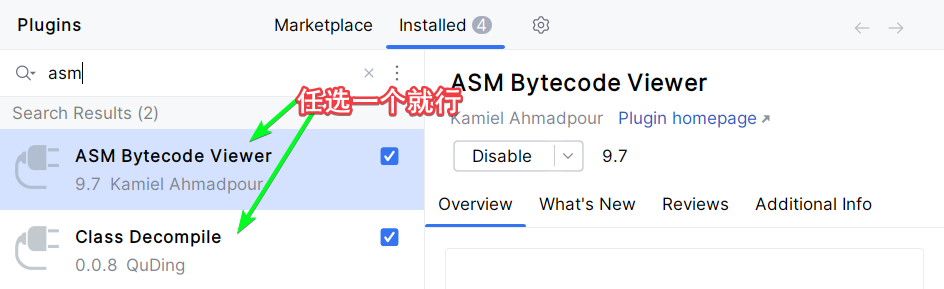24.07 | java的asm库深入浅出