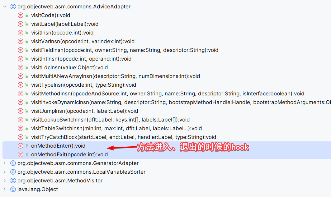24.07 | java的asm库深入浅出